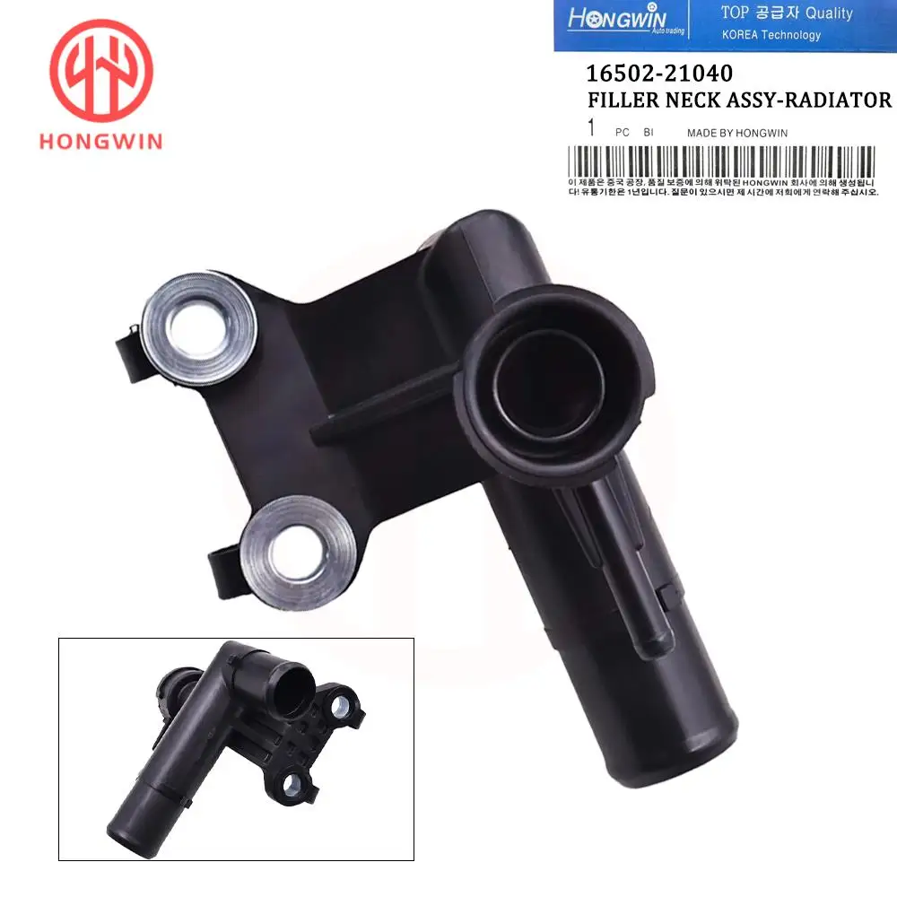 Página principal Productos Sugerencias