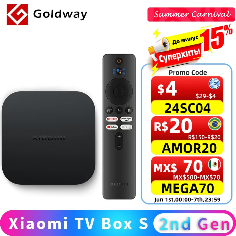 Store Home Products Sale Feedback