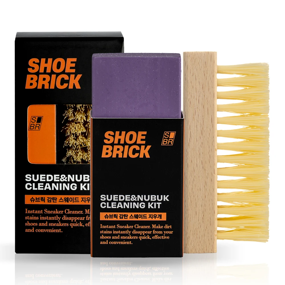 Shoebrick-Portable-Suede-Nubuck-Leather-Shoe-Cleaning-Shoe-Eraser.jpg
