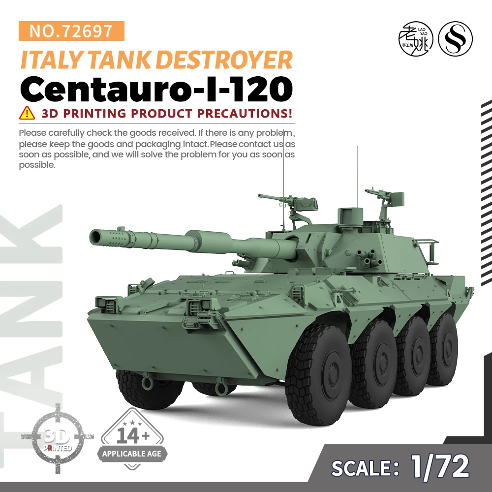 SSMODEL-SS72697-1-72-25mm-Military-Model-Kit-Italy-Centauro-I-120-Tank ...