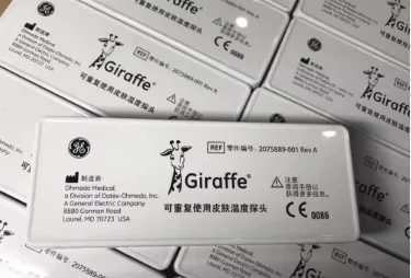 PN: 2075889-001 GE Giraffe Reusable Skin Temperature Probe (New ...