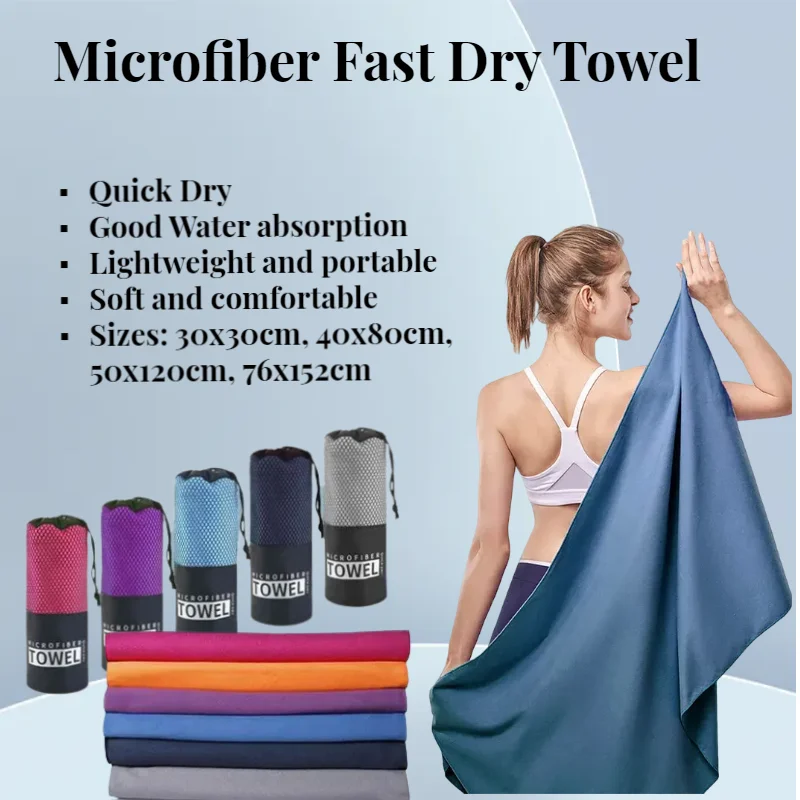 Quick-Drying Microfiber Towel Super Soft Absorbent Lightweight Gym ...