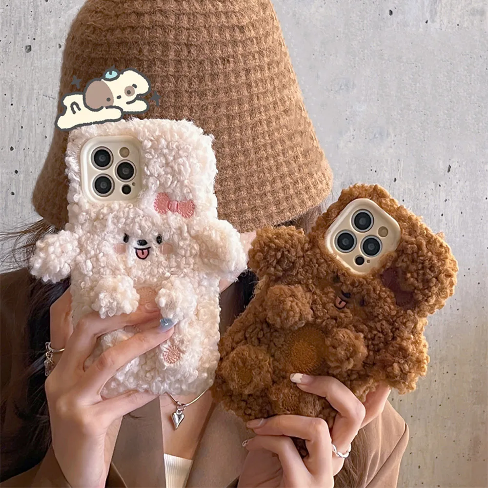 Galaxy-S24-S23-S22-S21-Ultra-Plus-cute-Pogle-couple-poodle-doll ...