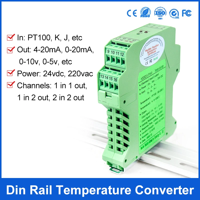 4 20mA din rail mounting signal convertor RTD pt100 thermocouple signal ...