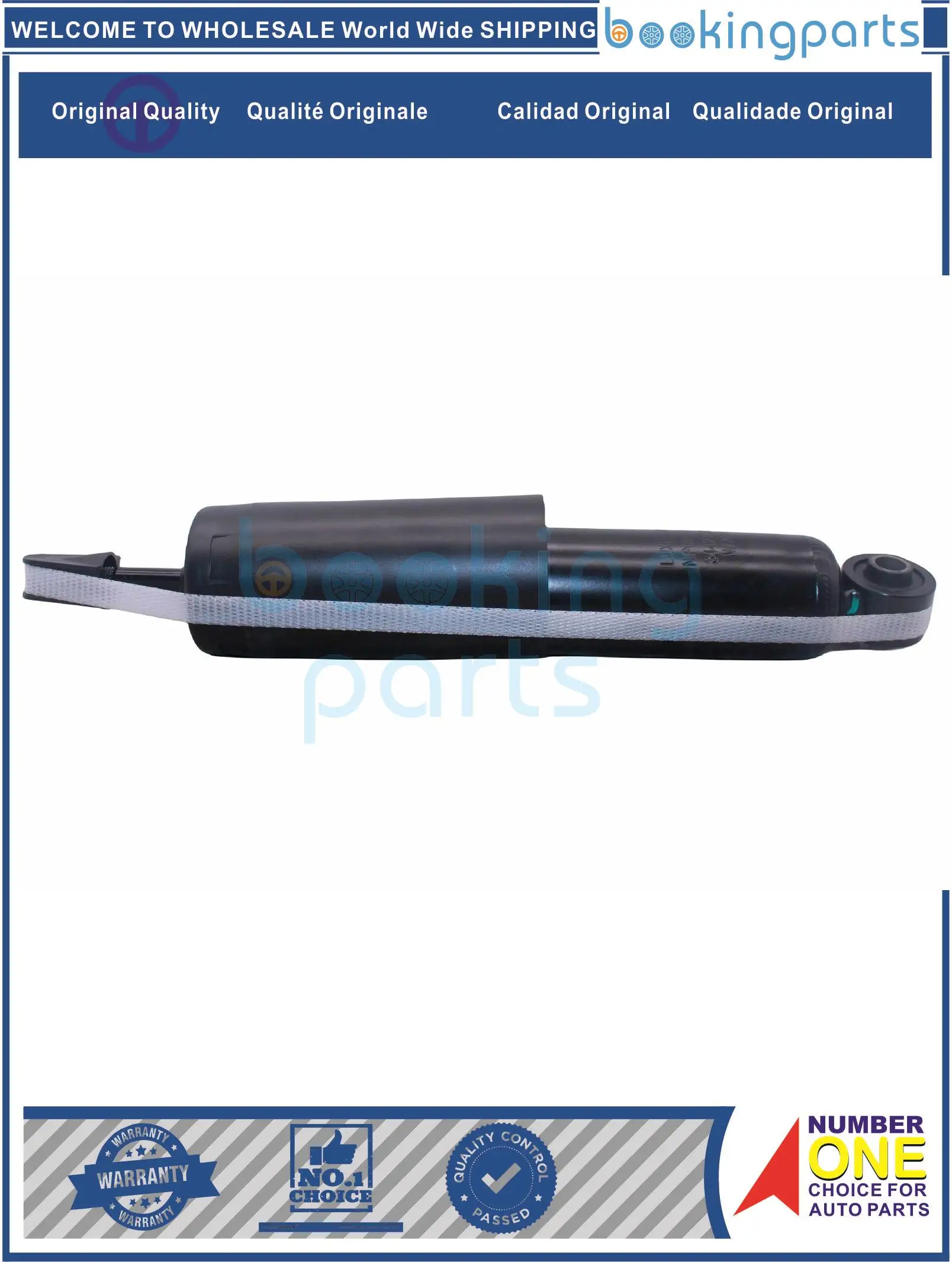 SHA12452-444217CH-444217-344294-MR267178-MR316549-MR448497-Shock ...