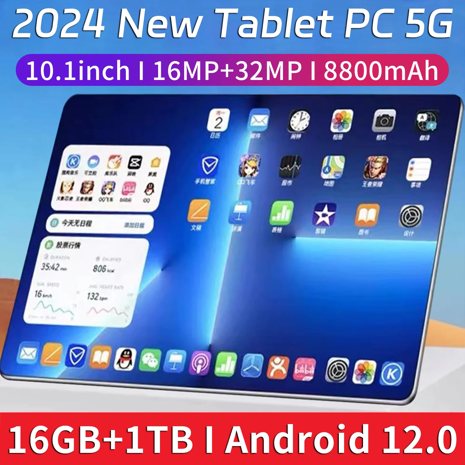 2024-New-Pad5-10-1-inch-Network-Android-12-0-Tablet-16GB-RAM-1TB-ROM-8800.jpg