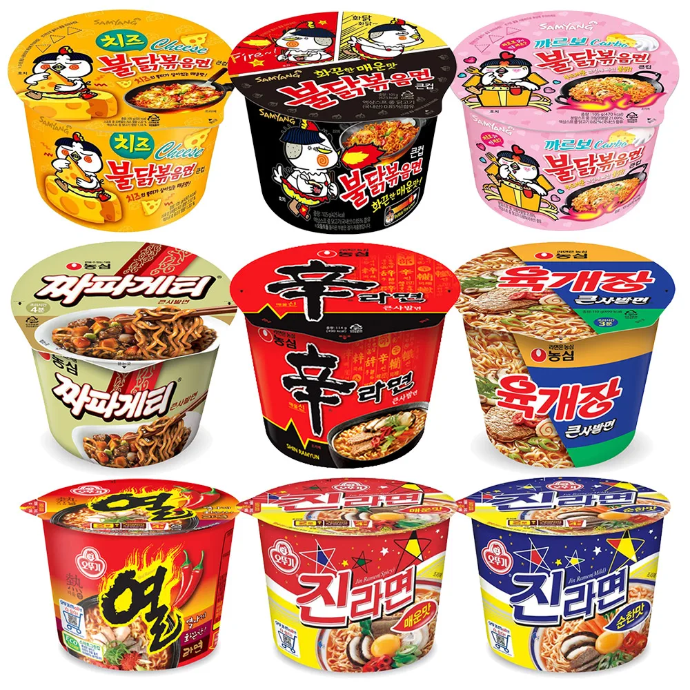 Cup Noodle Big Cup Big Beds 20 popular items/Nongshim Shin Ramen ...
