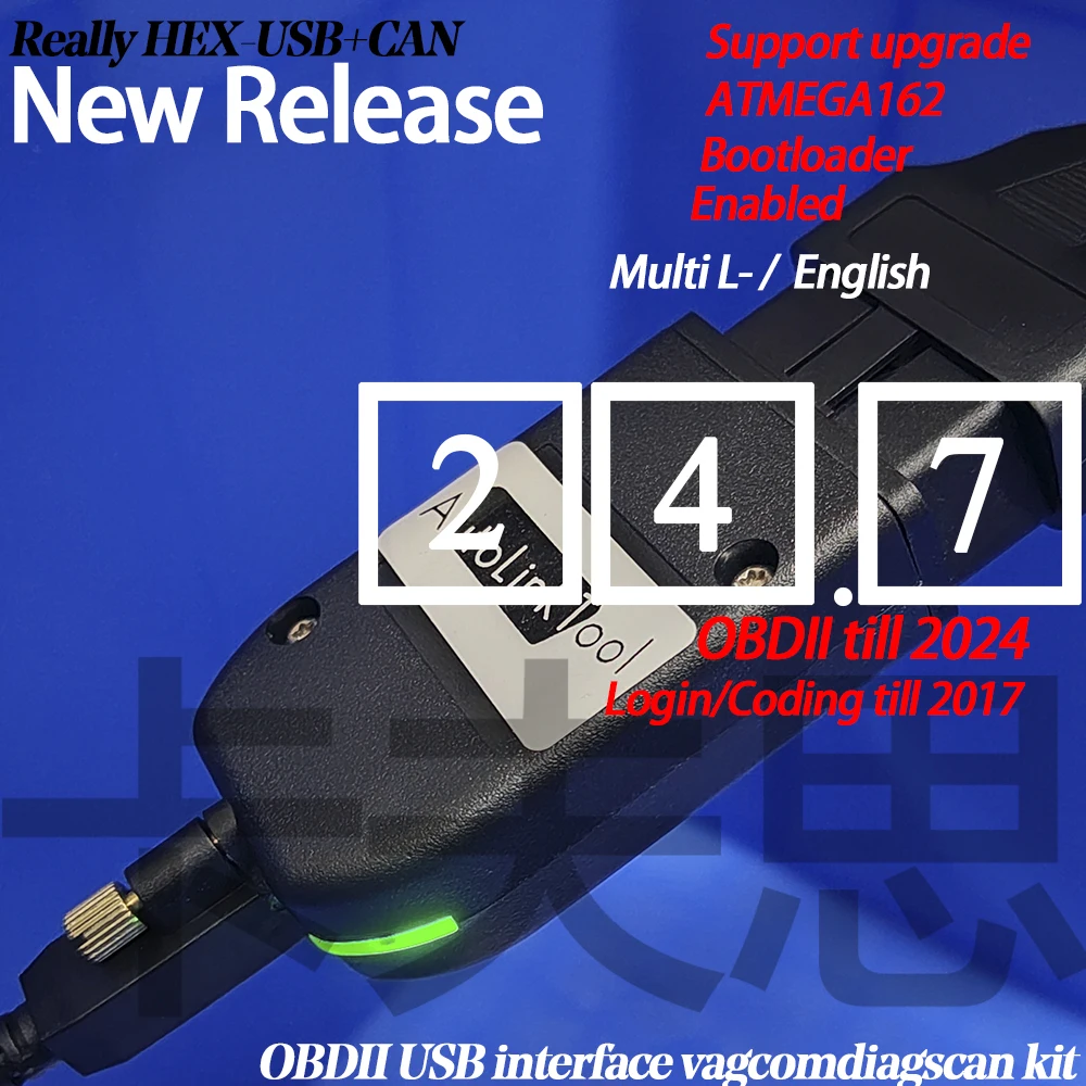 ATMEGA162-VAG-CAN-HEX-USB-Update-VCI-for-VW-AUDi-Multi-Languages ...
