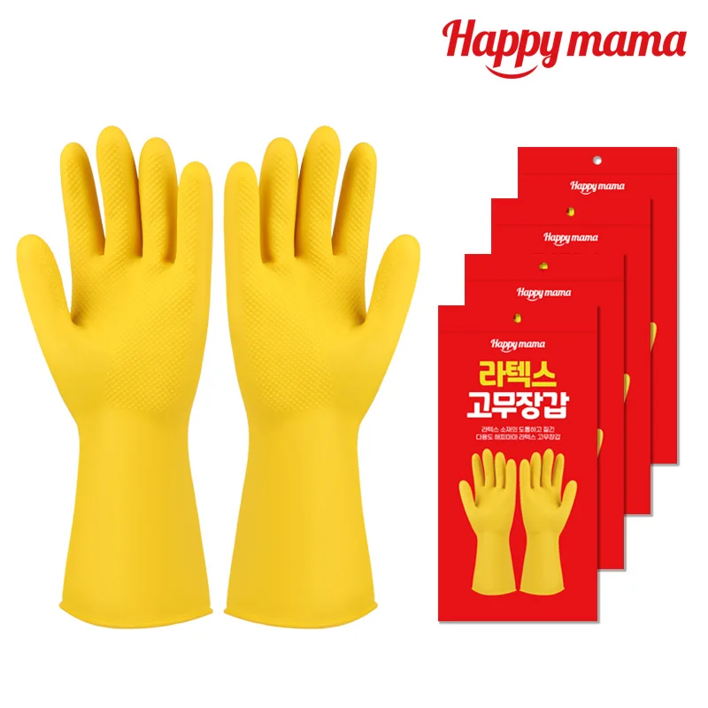Happy Mama Latex Rubber Gloves 5 Pairs Car Wash Dishing Beauty Thick ...