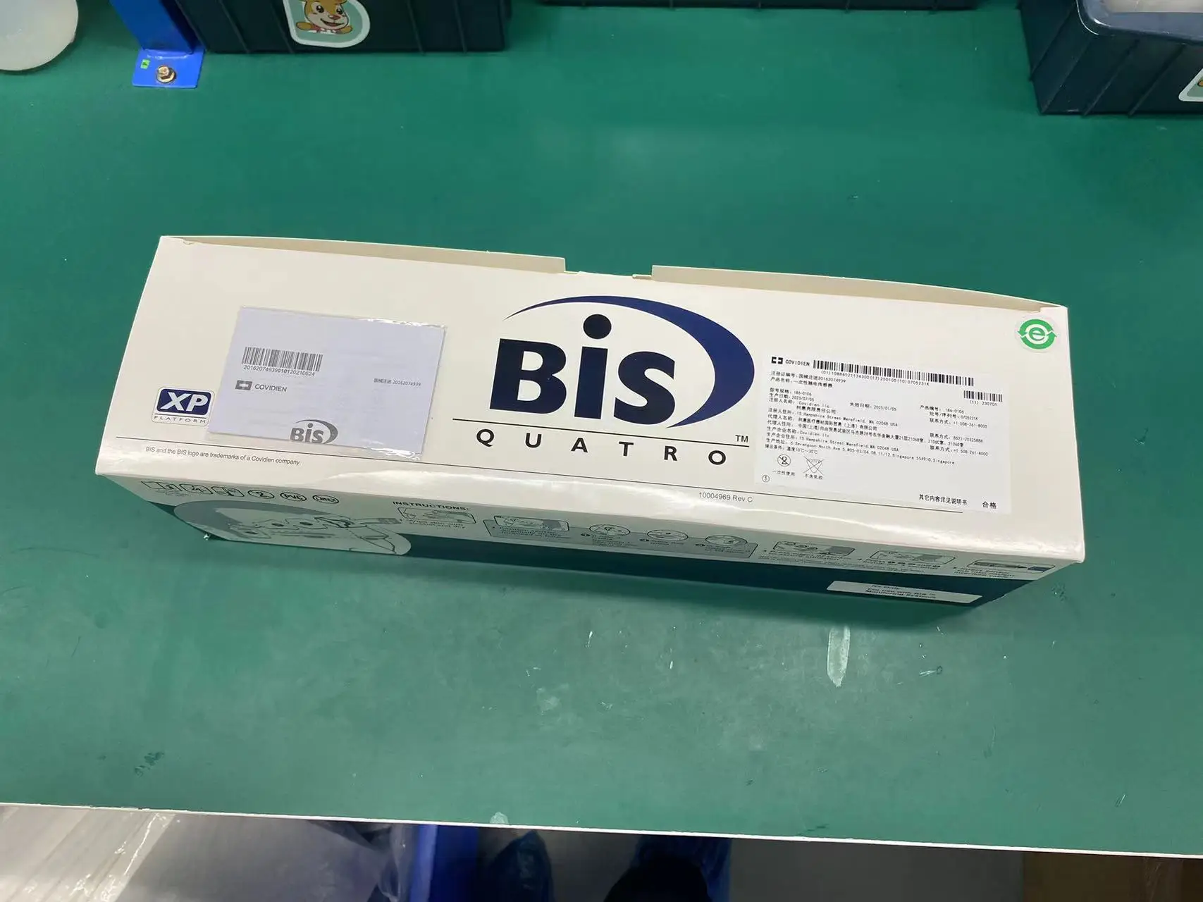 Sensor-de-electrodo-cerebral-desechable-Original-BIS-Sensor-EEG-186 ...