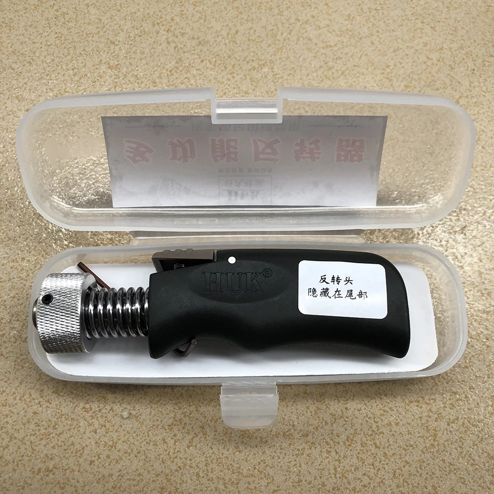 Store Home Products Sale Feedback