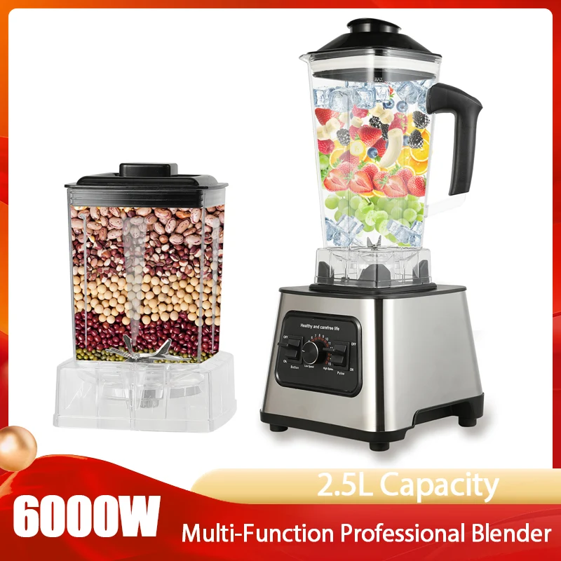 6000W-Power-Multi-Function-Professional-Blender-4-Blade-2-In-1-Wall-Breaking-Machine-2-5L.jpg