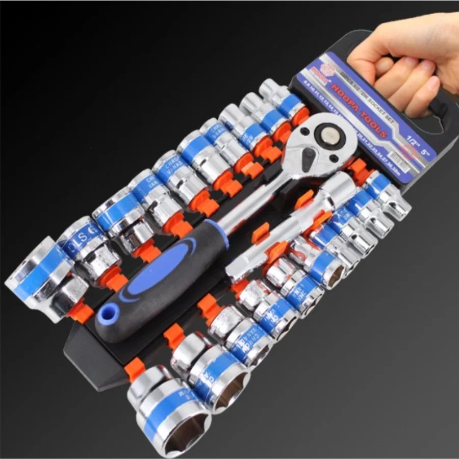 1-2-Socket-Tool-Set-22-Pcss-Cars-Stels-Professional-Tool-IMMEDIATE ...