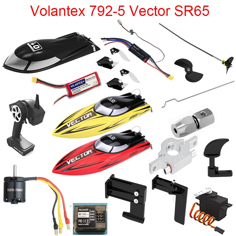 Volantex-792-5-Vector-SR65-RC-boat-spare-parts-shell-cover-rudder-shaft ...