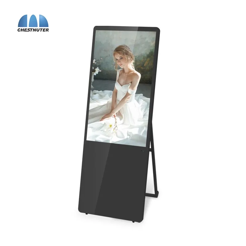 43-inch-Portable-digital-poster-lcd-android-smart-indoor-Advertising ...