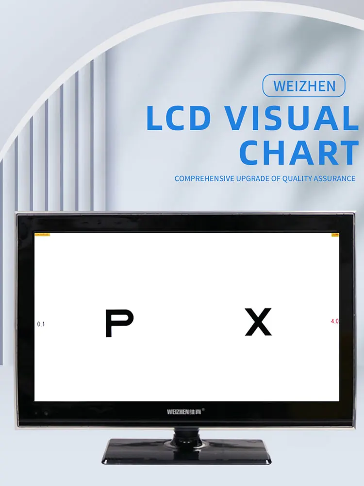 19-Inch-and-21-5Inch-Screen-Ophthalmic-LCD-Visual-Acuity-Vision-Chart ...