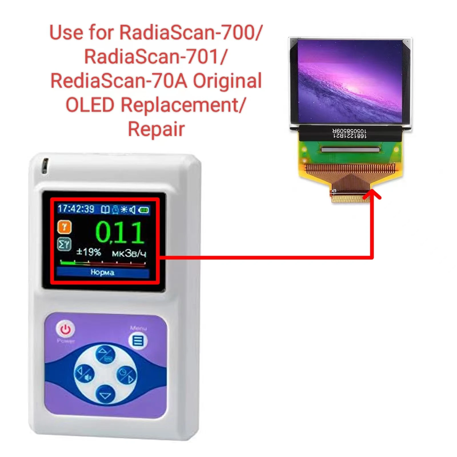 New Original Full Color Screen Oled Lcd Display for RadiaScan-701A ...