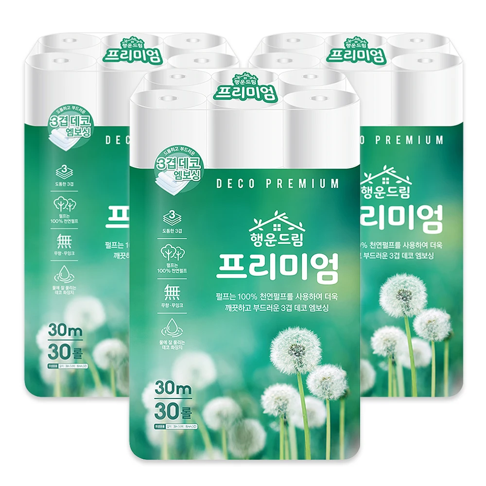 Same-day-release-100-natural-pulp-good-luck-Premium-Premium-3-layers ...