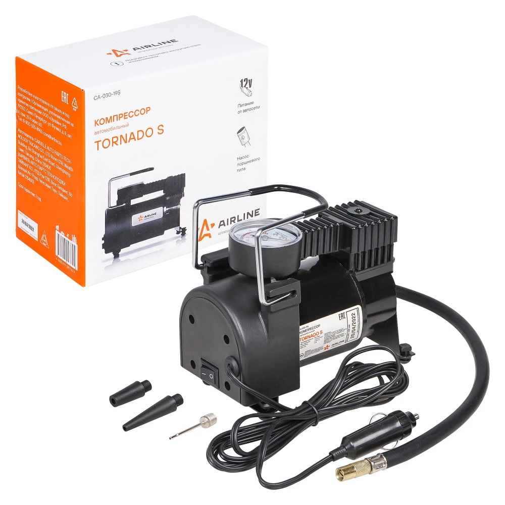 TORNADO-S-30-l-min-7-ATM-CA-030-19S-AIRLINE-ca-030-19s-automobile ...