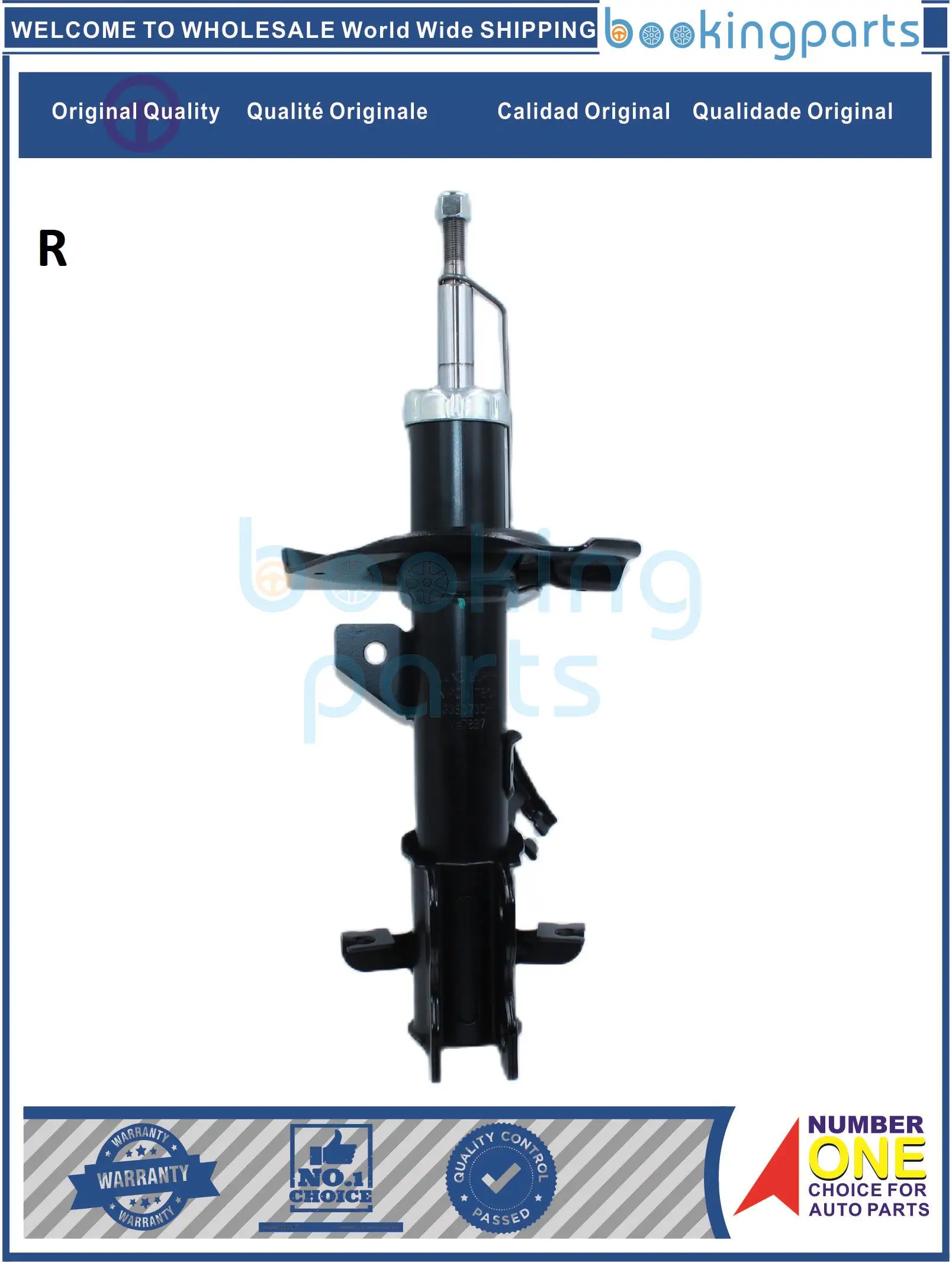 SHA50353-R-543031A127-543031A129-543031A186-543031A31C-54303EN000-Shock ...