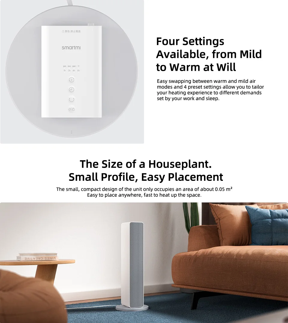 Xiaomi Smartmi Electric Heater Smart Fan Heater ZNNFJ07ZM Price in ...