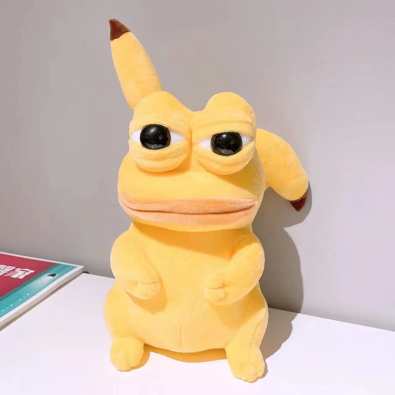 Cute Sad Pikachu