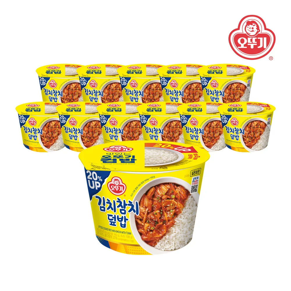 Ottogi-Cup-rice-Kimchi-tuna-rice-bowl-310G-x-12-pieces-1-box.jpg