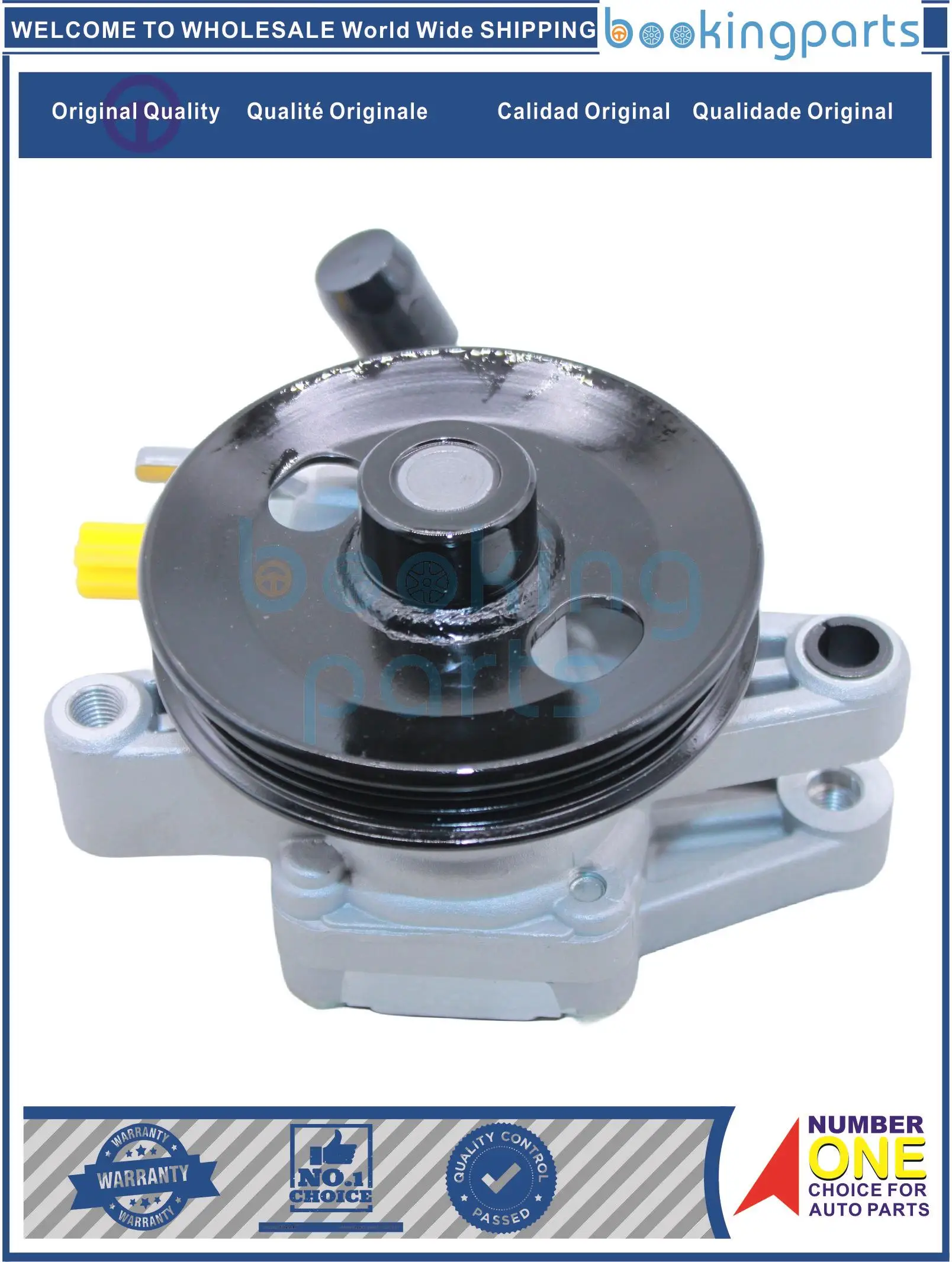 PSP60626-B-571002E000-Power-Steering-Pump-For-KIA-TUCSON-2-0-04-GAS ...