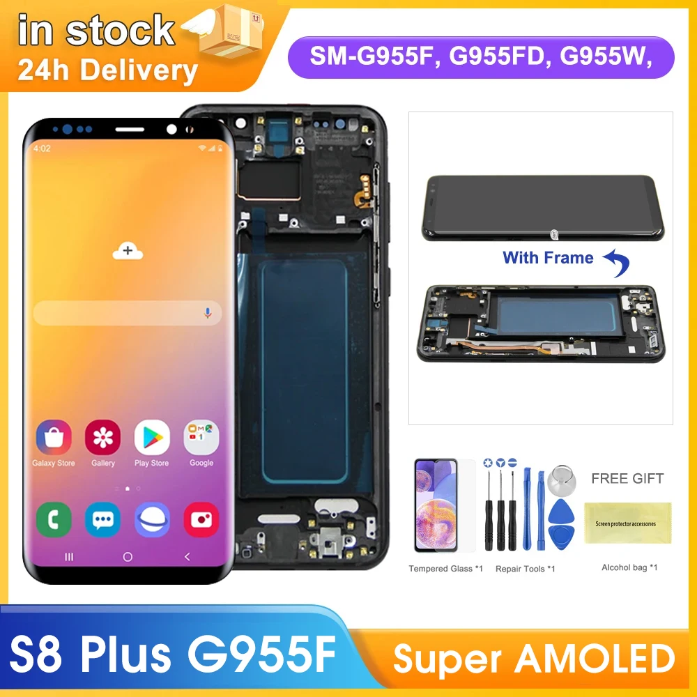 Store Home Products Feedback