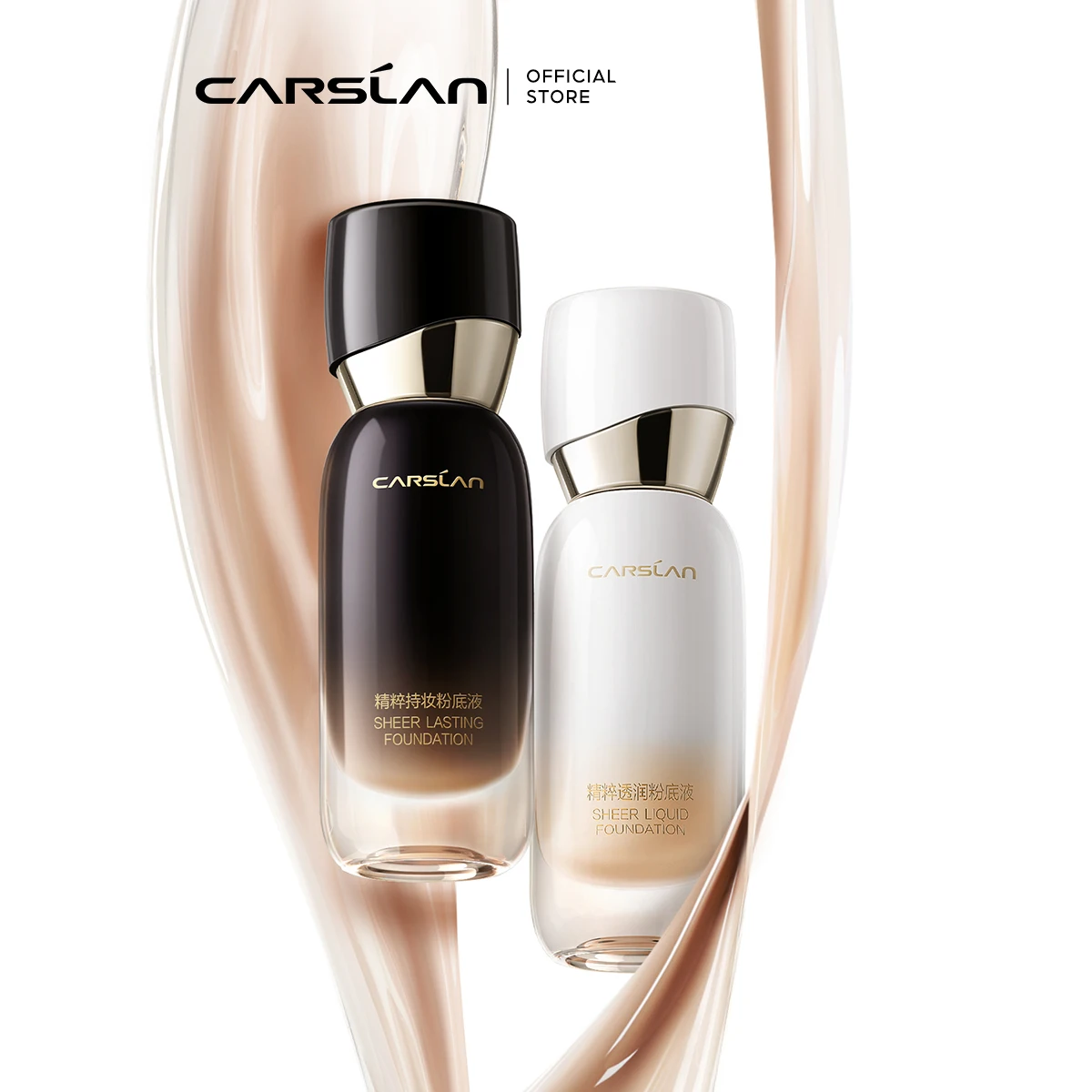 CARSLAN-Professional-Essence-Face-Liquid-Foundation-Cream-Coverage ...