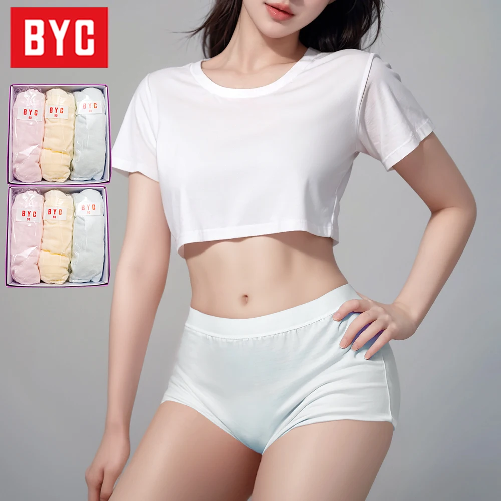 BYC-6-set-Big-size-40-pure-cotton-100-week-Women-underwear-set-cotton-panties.jpg