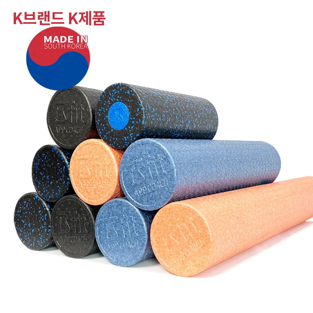 홈 제품 피드백