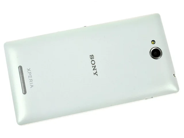 Xperia C Black Cover