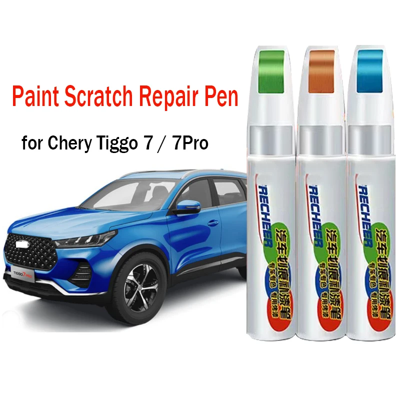 Car-Paint-Scratch-Repair-Touch-Up-Paint-Pen-for-Chirey-Chery-Tiggo-7 ...
