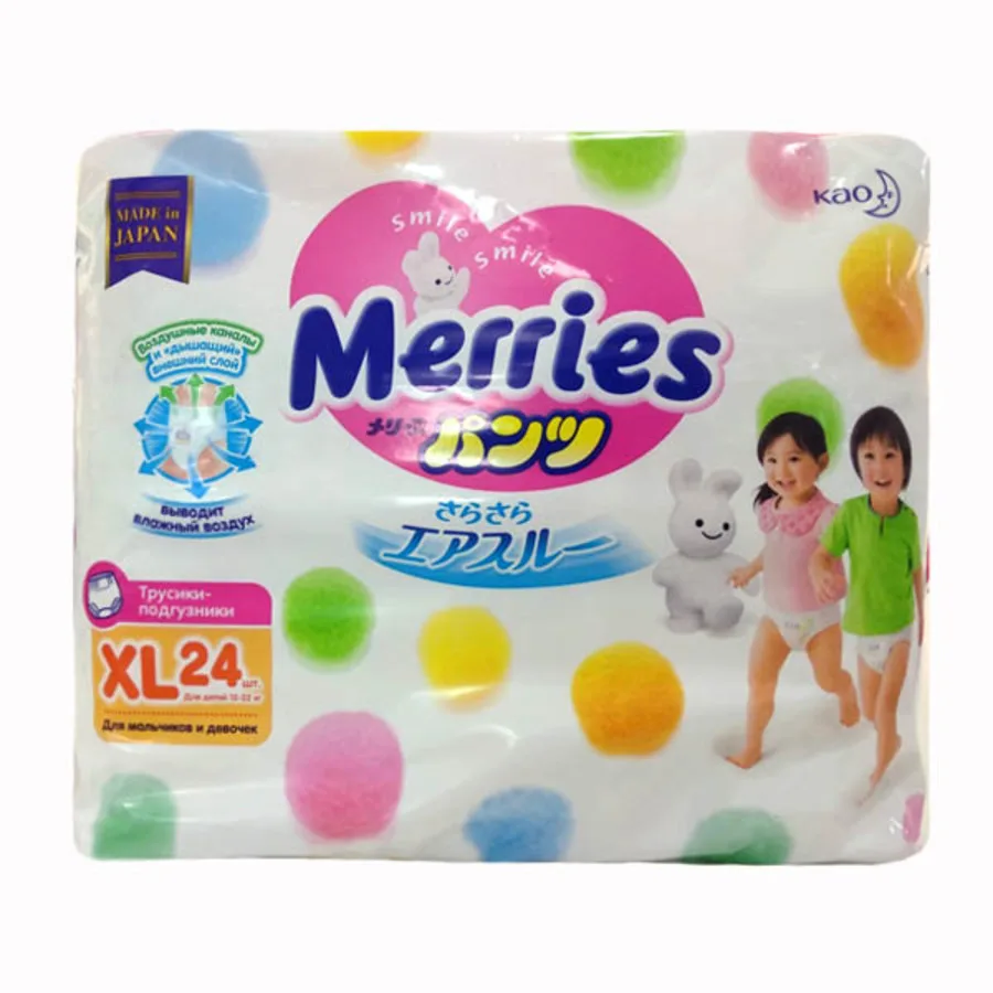 Diapers-panties-for-children-Merries-Big-12-22-kg-24-PCs.jpg
