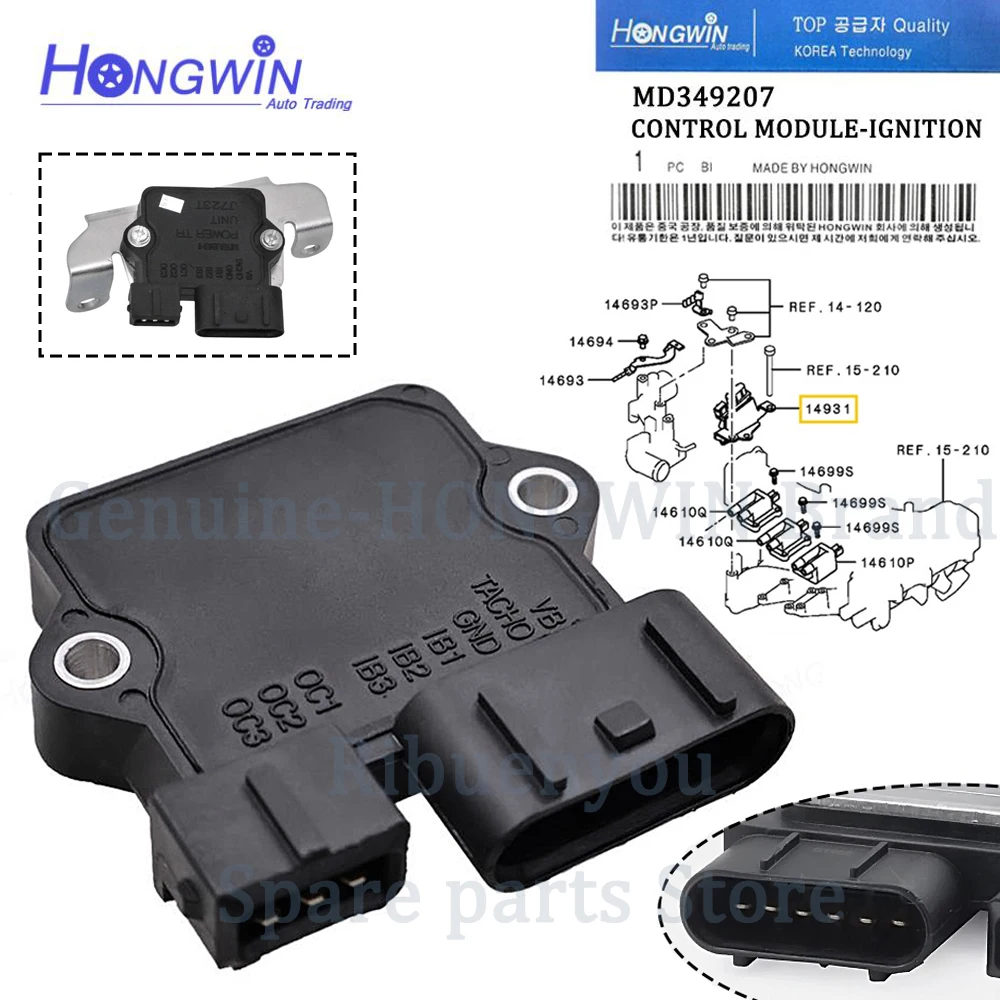 1-3PCS-Ignition-Control-Module-J723T-For-Mitsubishi-Pajero-II-III-Sport ...