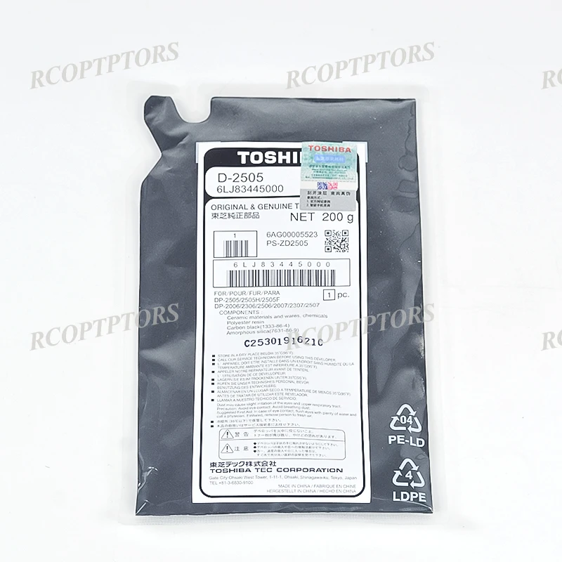 D-2505-Developer-Origianl-for-Toshiba-2006-2306-2506-2307-2507-2505 ...