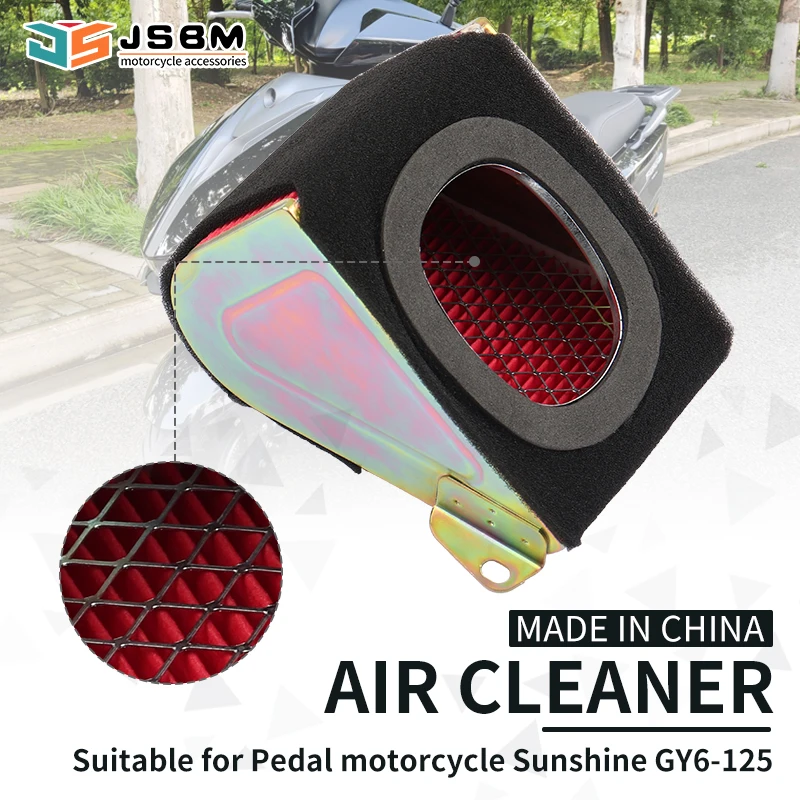 JSBM 17213-GY6-9400 For KYMCO SYM GY6 125 150 152QMI 157QMJ Moped ...