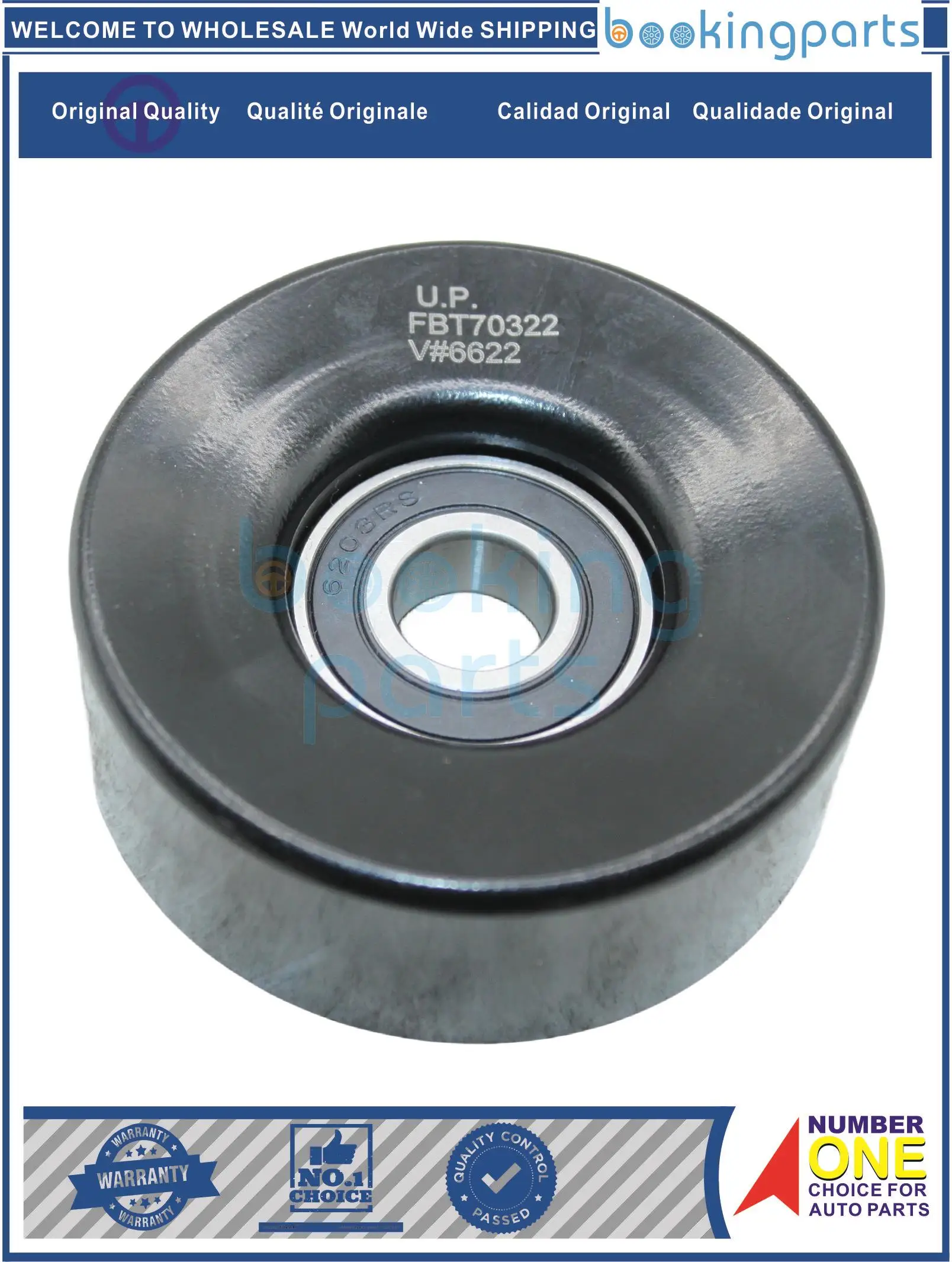 FBT70322-Fan-Belt-Tensioner-For-NISSAN-YD25-TERRANO-02-PATROL-GR-II ...