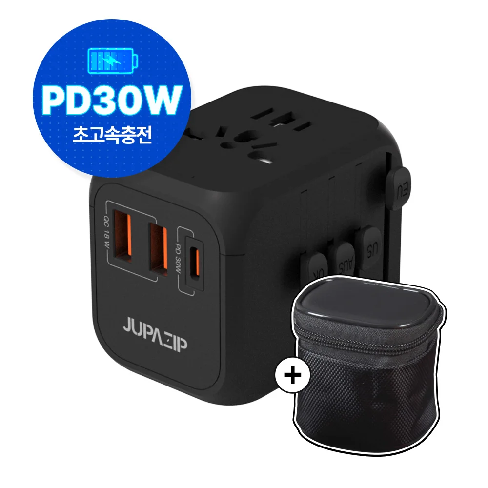 Jupazip-frequency-house-travel-ultra-fast-multi-adaptor-multi-adapter ...