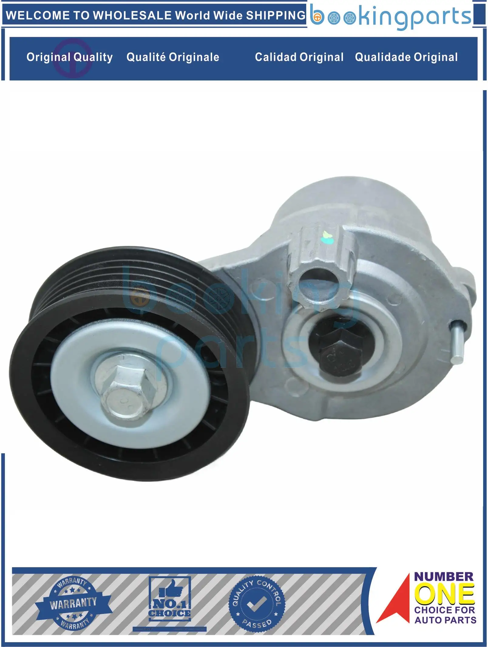 FBT9A827,25182787,25192084,4802241,4820865,T39270,534070310 Fan Belt ...