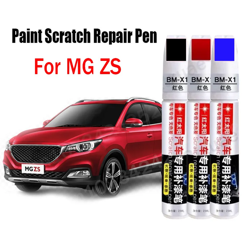 Car-Paint-Scratch-Repair-Pen-for-MG-Motor-MG-ZS-Touch-Up-Pen-Black-White-Red.jpg