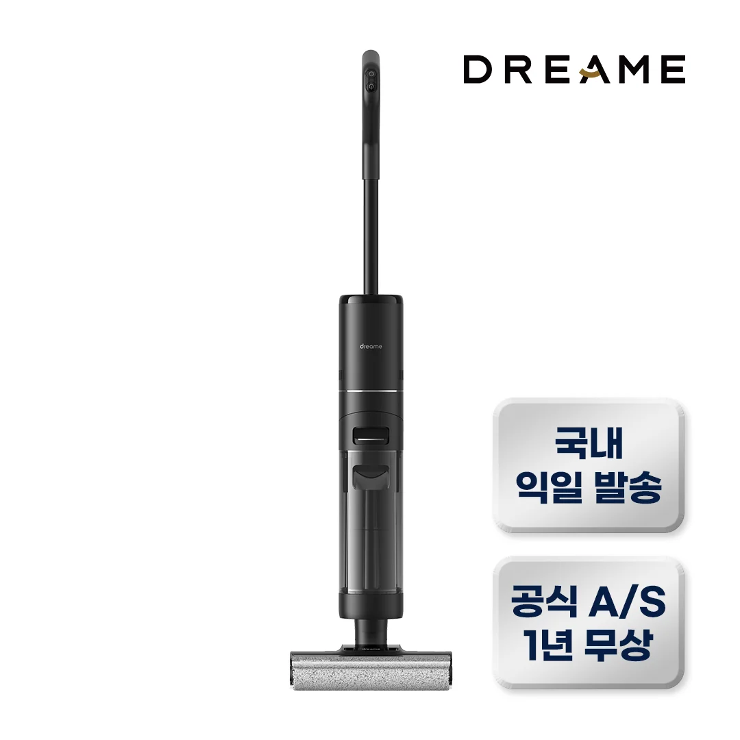 Dreame-Dreame-H12-Pro-Wireless-Aqua-Cleaning-Machine-Korea-Official-A-S ...