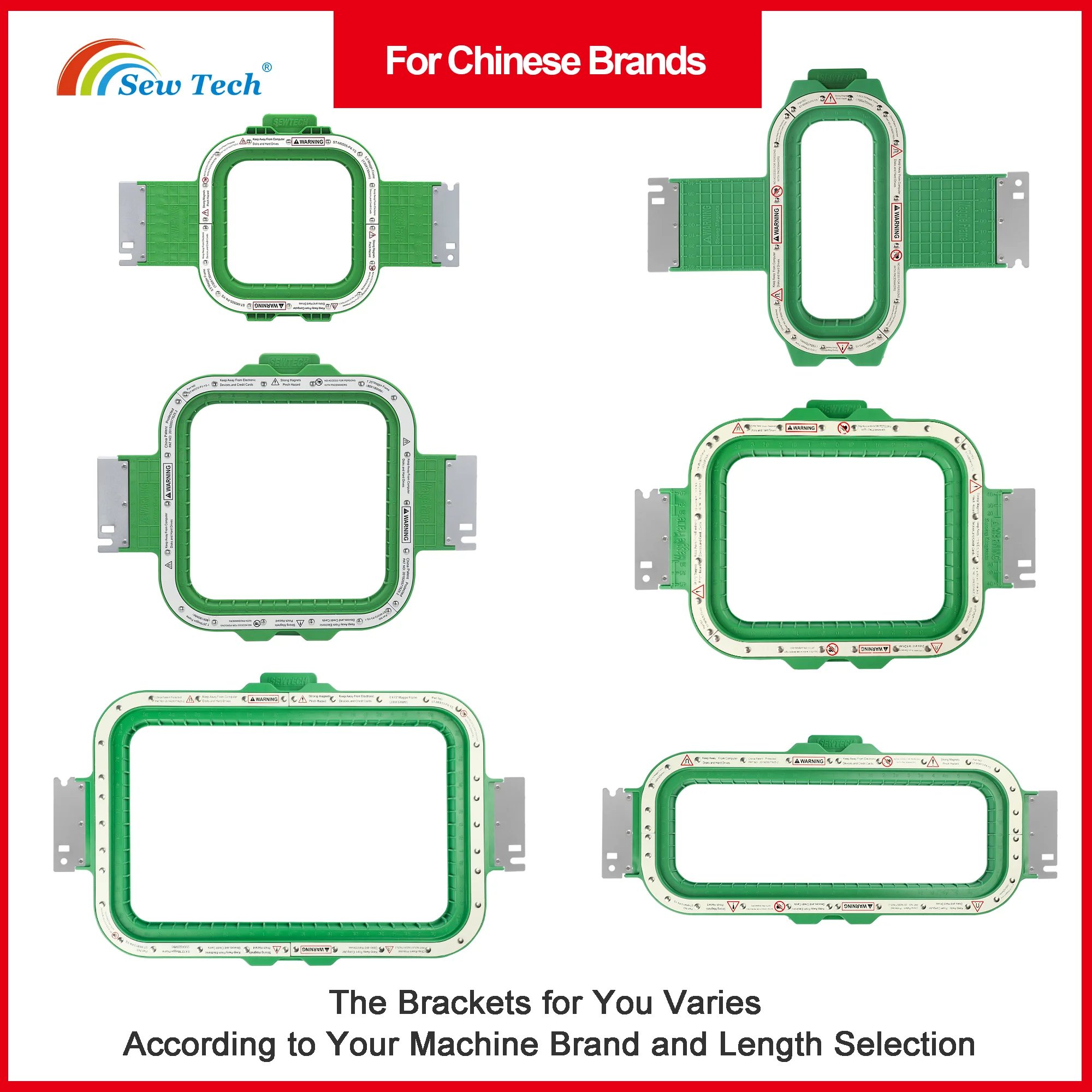 Sew Tech Magnetic Hoops For Tajima Style Chinese Embroidery Machine ...