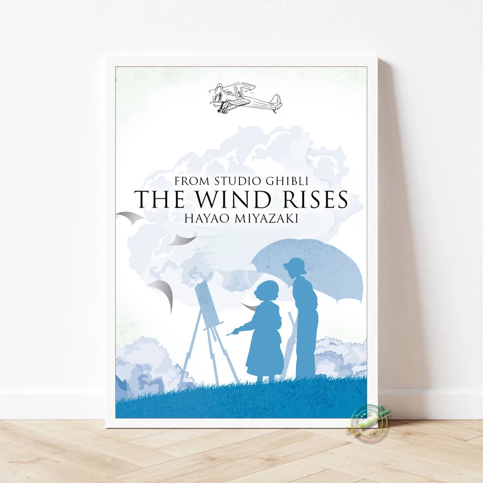 The Wind Rises Cover