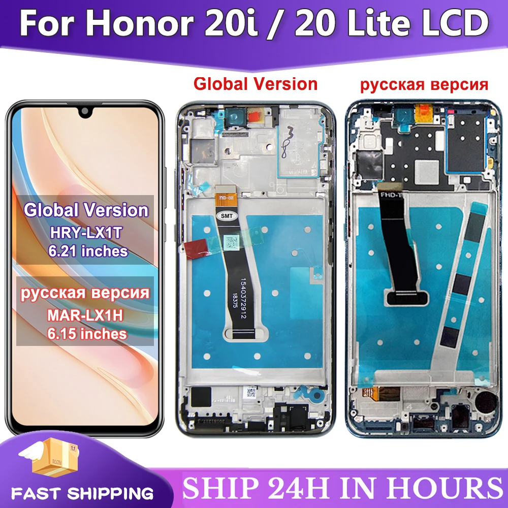 AMOLED-For-Honor-20-Lite-LCD-MAR-LX1H-Display-Touch-Screen-Assembly ...