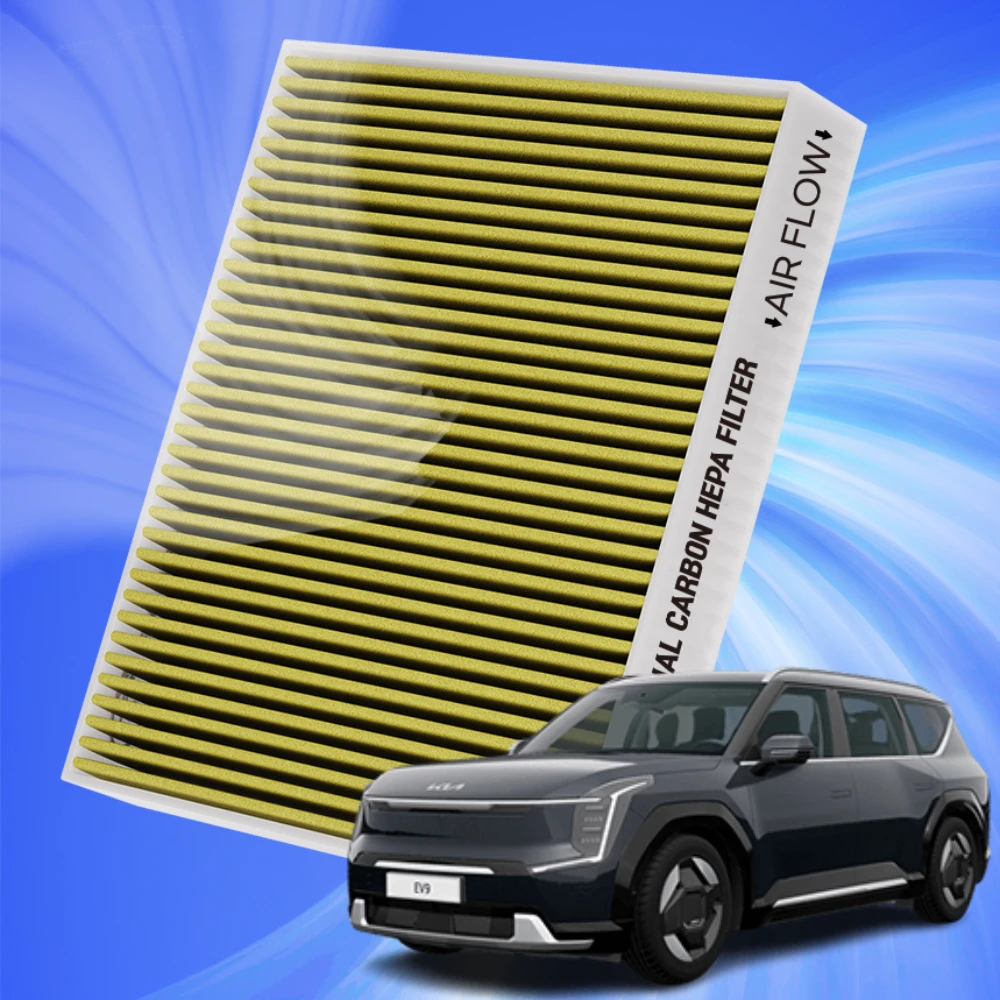 1 + 1 Kia EV9 all PM0.3 air conditioning filter [compatible ...