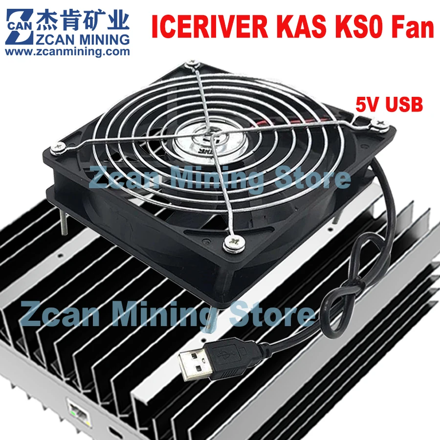 Купить с кэшбэком ICERIVER KAS KS0 PRO Fan Ball Bearing 5V USB120x120x25mm KS0 Silent Cooling ...