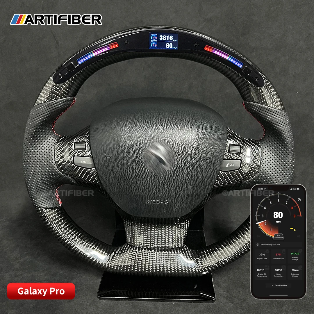 Volant LED en Fibre de Carbone pour KIT 308