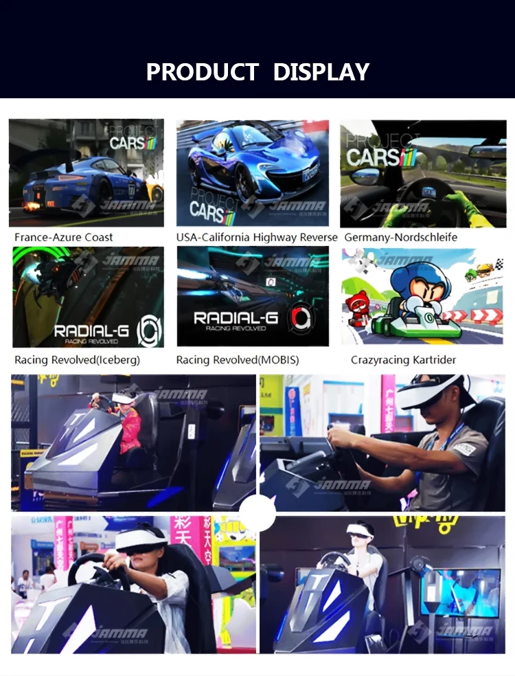 VR Racing Car Game Machine Coin-operated System 9D Virtual Reality ...